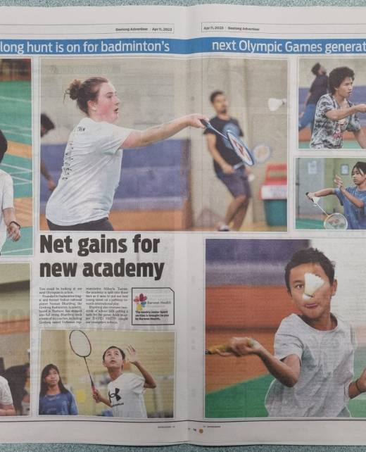About Us - Badminton Geelong